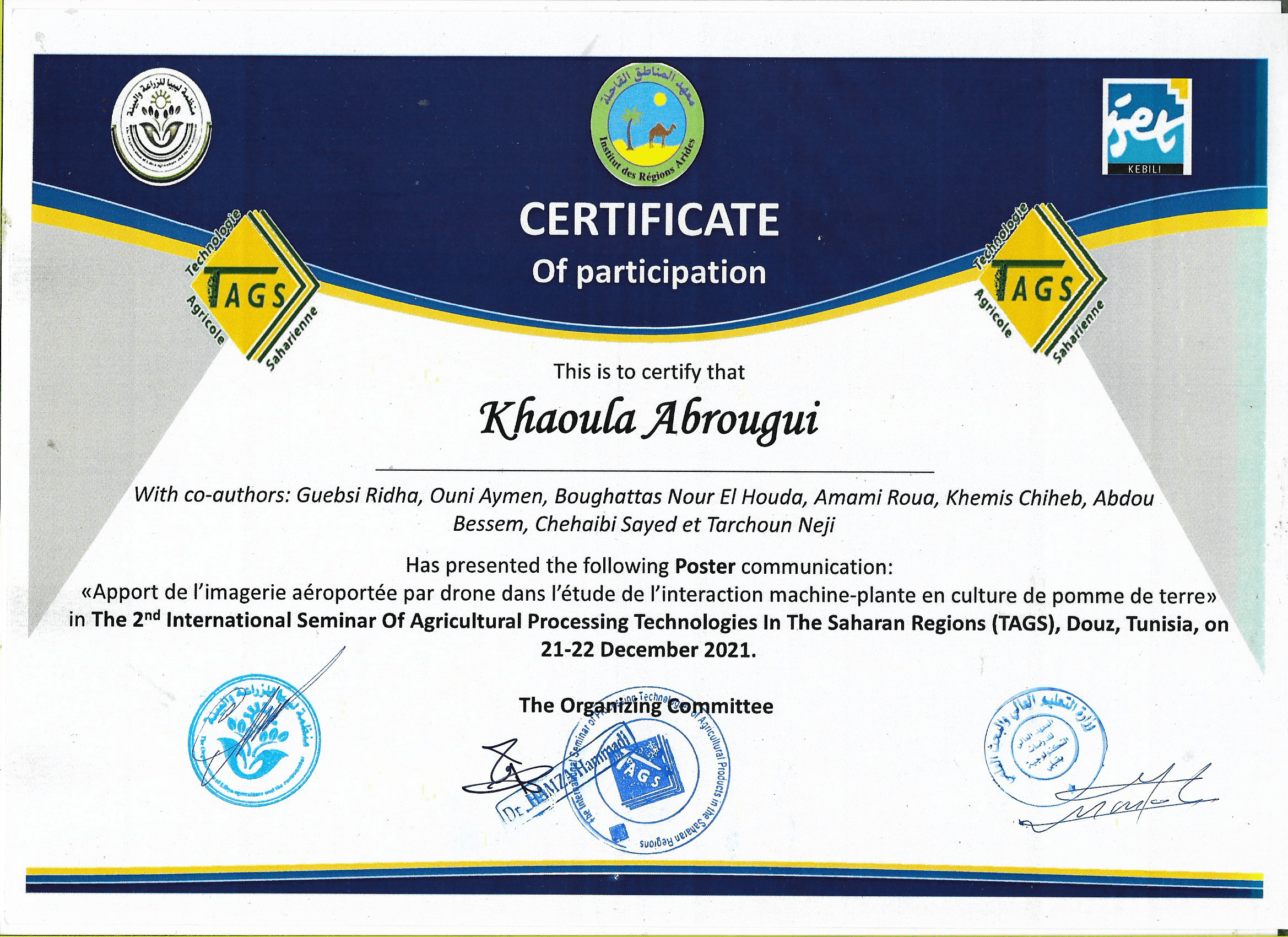 Freelance Khaoula Abrougui - Freelances.tn